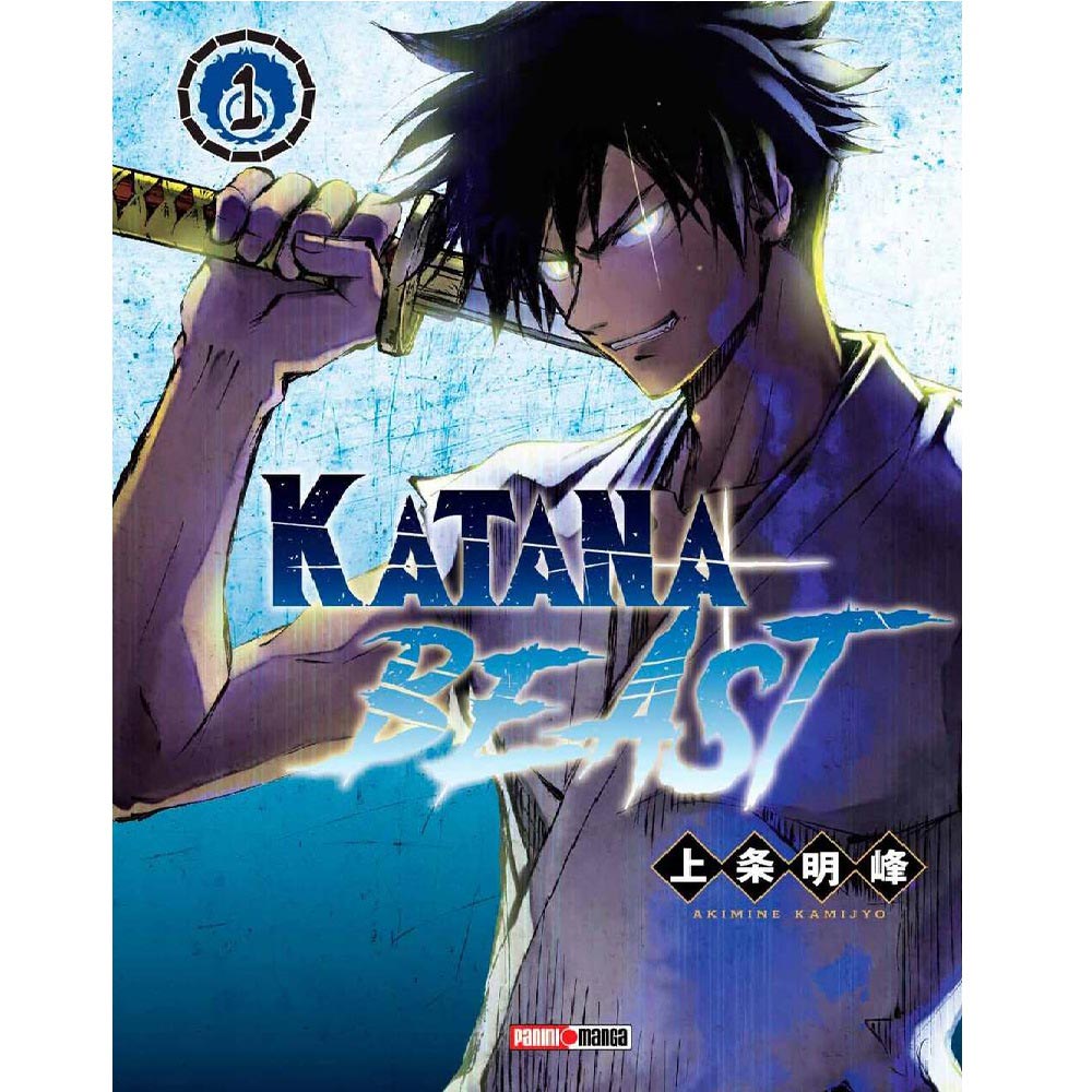 Katana Beast No. 1