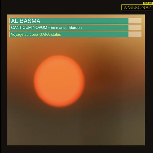 Al-Basma / Various Cd - Al-Basma / Various