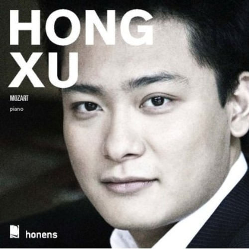 Hong Xu Plays Mozart Cd - Mozart